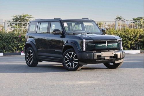 Chery iCar Price in UAE, Images, Specs & Features