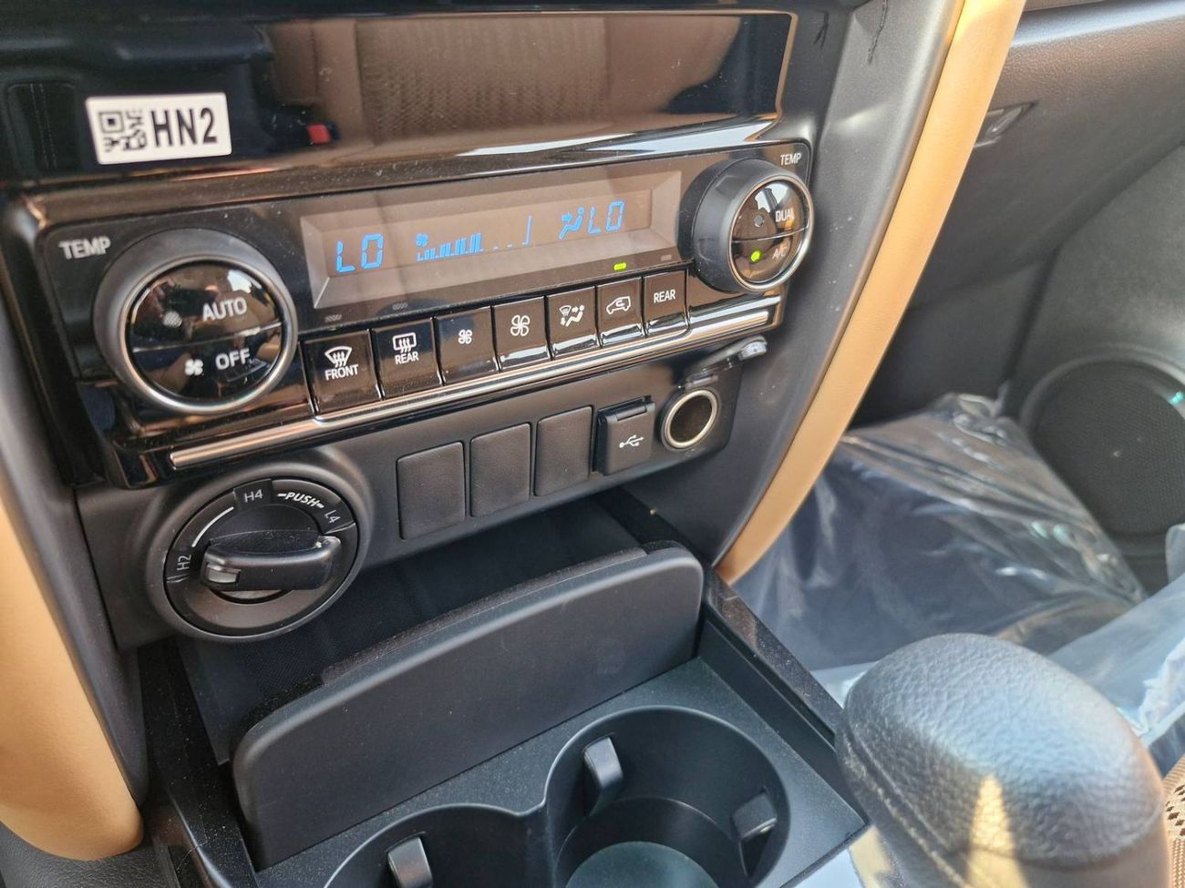 New Toyota Fortuner 2025 TOYOTA 4X4 2.7L AUTO A/C STEEL WHEEL BRAND NEW ...