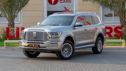 Tank UAE - Tank New Car Models, Prices & Pictures in UAE