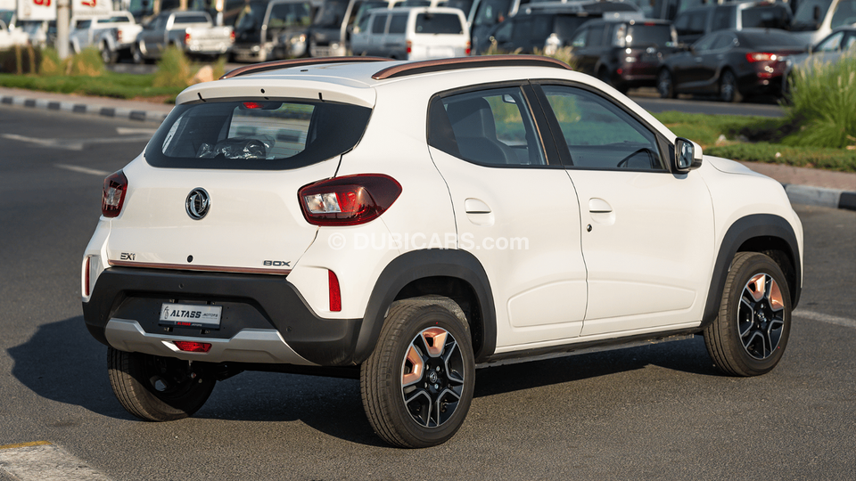 جديدة دونج فينج نينو بوكس 2023 | DONGFENG | NANO BOX | 201KM RANGE | STANDARD VERSION 2023 للبيع ...