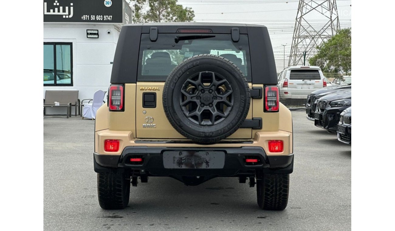 New BAIC BJ40L 2.3L 4WD 2023 2023 for sale in Dubai - 726529