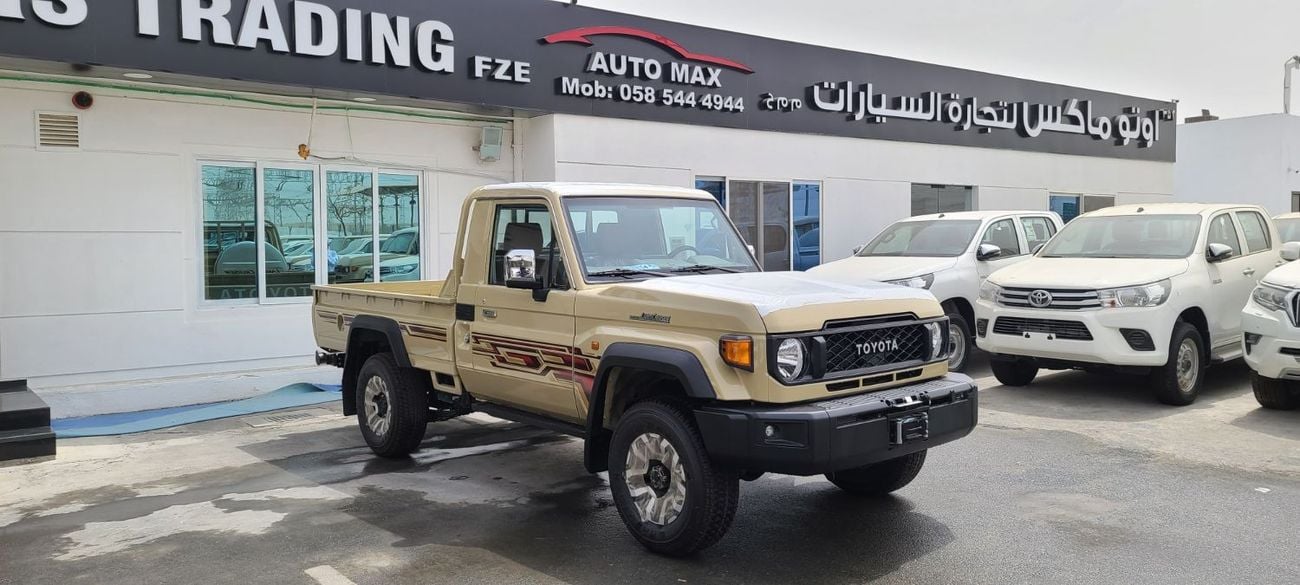New Toyota Land Cruiser Pick Up LX 2024 for sale in Dubai - 757668