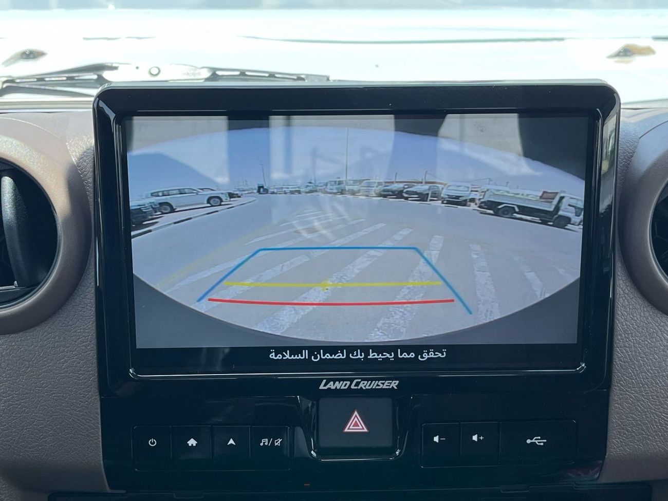 New Toyota Land Cruiser 70 LC71 HT 2.8L DSL AT FULL 2025 for sale in ...