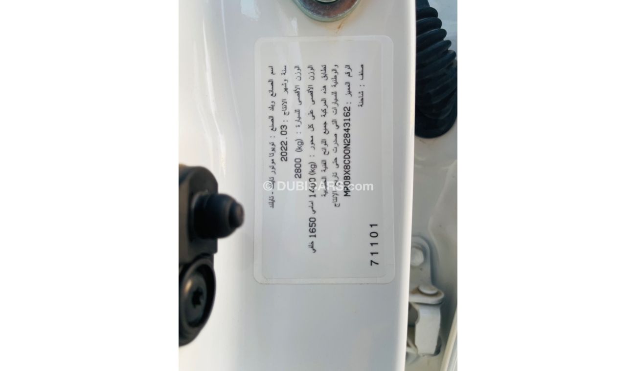 New Toyota Hilux GLX 2.7 4x4 petrol manval 2022 for sale in Dubai - 553348