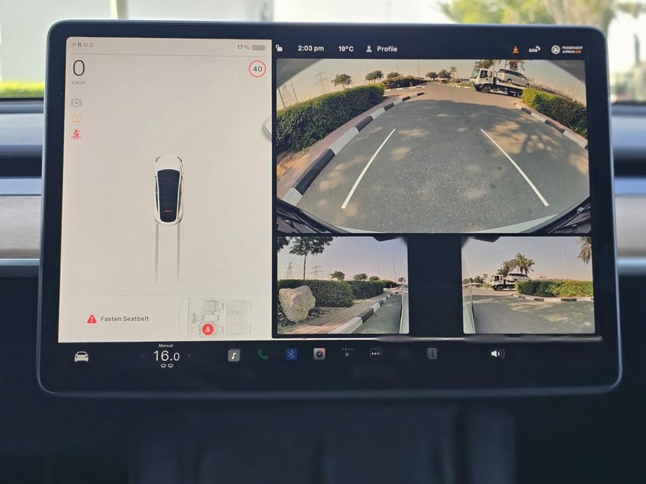 Used Tesla Model Y LONG RANGE GCC WARRANTY TILL 2030 2022 for sale in ...