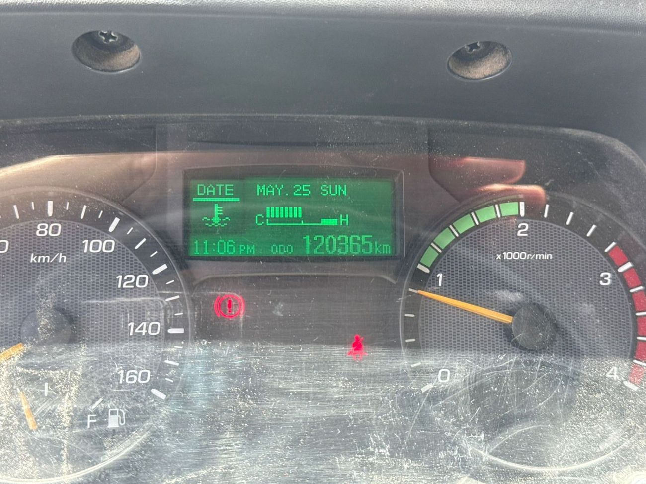 Used Mitsubishi Fuso Canter 2020 | 18 FT | Water Shutter | Ref#684 2020 ...