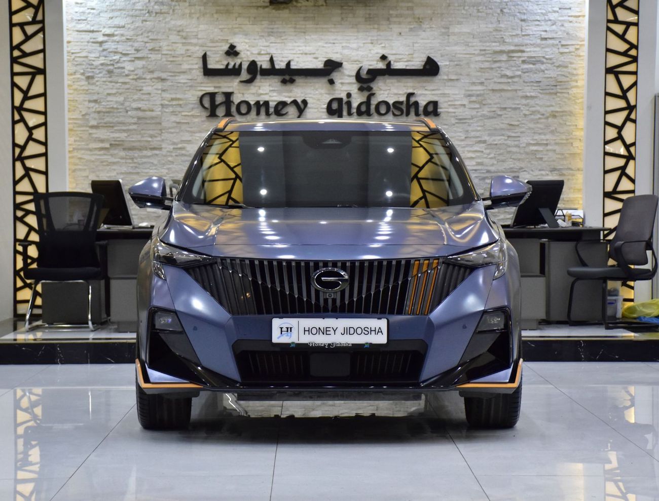 Used EXCELLENT DEAL for our GAC GS3 EMZOOM R-STYLE ( 2024 Model ) in ...