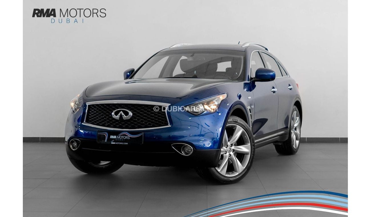 Used 2018 Infiniti QX70 5.0L Luxury / Full-Service History 2018 for ...