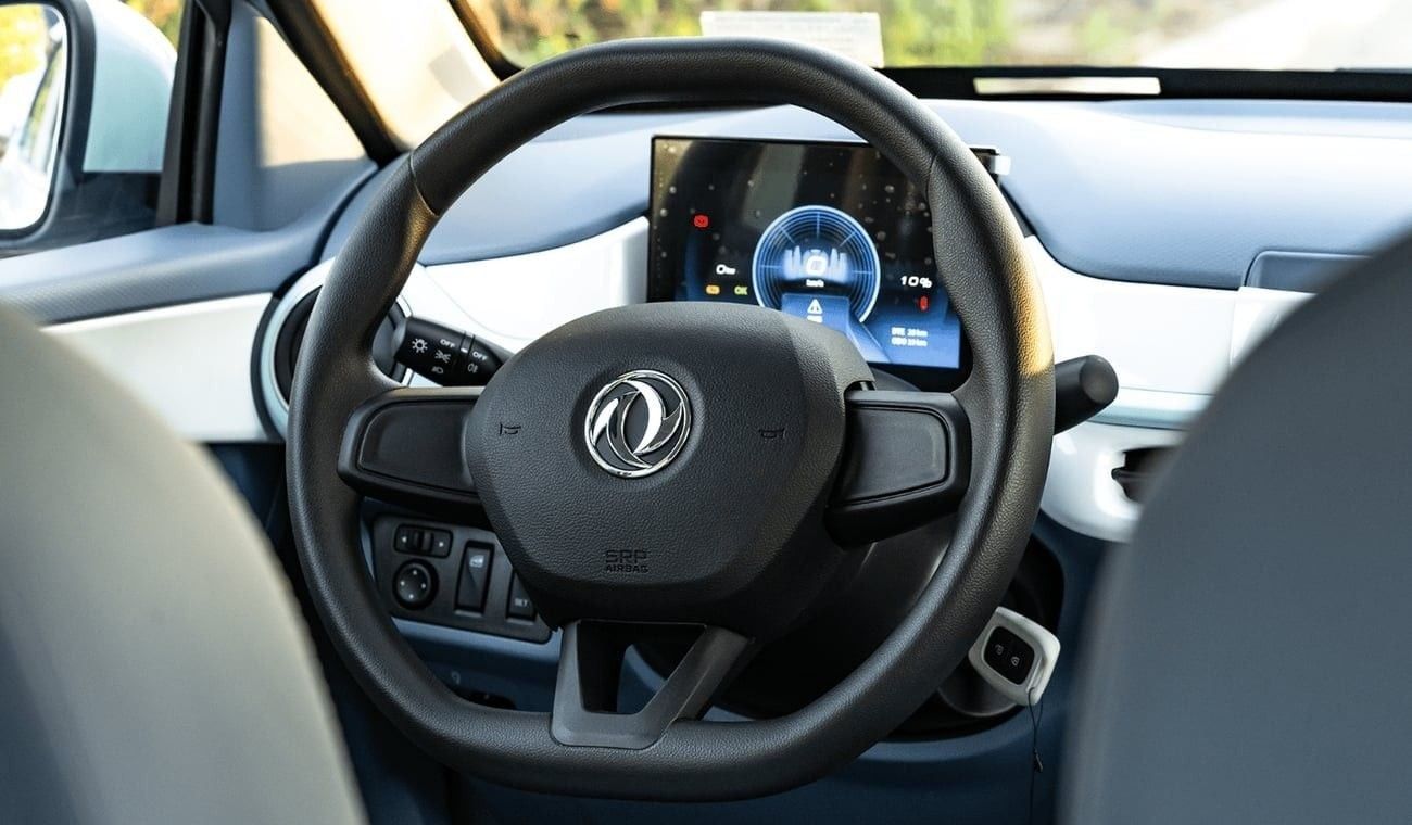 New Dongfeng Nano Box 2023 | DONGFENG | NANO BOX | 201KM | STANDARD VERSION 2023 for sale in ...