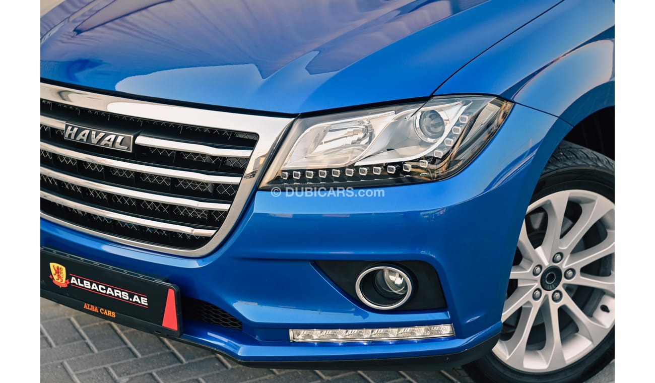 Used Haval H2 Luxury | 1,173 P.M | 0% Downpayment | Spectacular ...