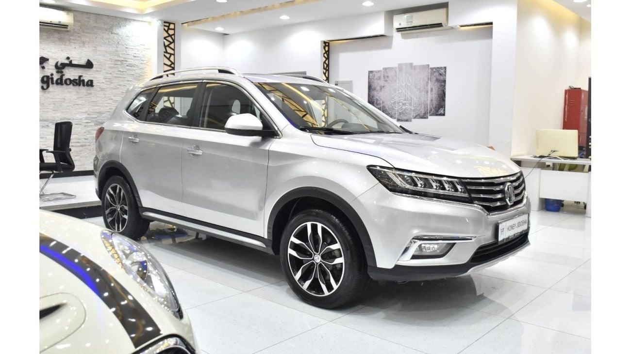 Used EXCELLENT DEAL for our MG RX5 20T ( 2020 Model ) in Silver Color GCC Specs 2020 for sale in ...