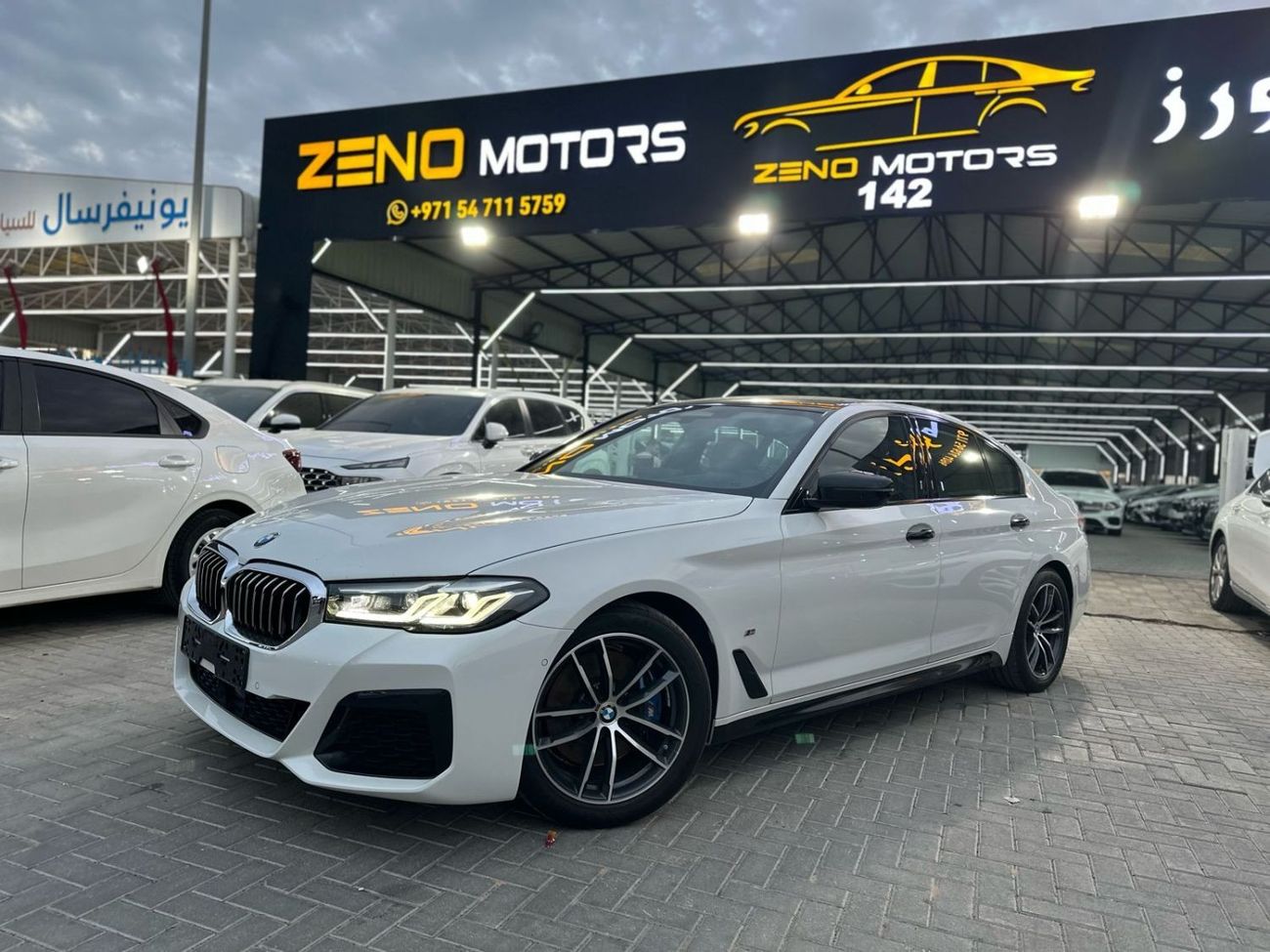 Used BMW 520i M Sport Comfort BMW 2022 520I 2022 for sale in Dubai - 718522
