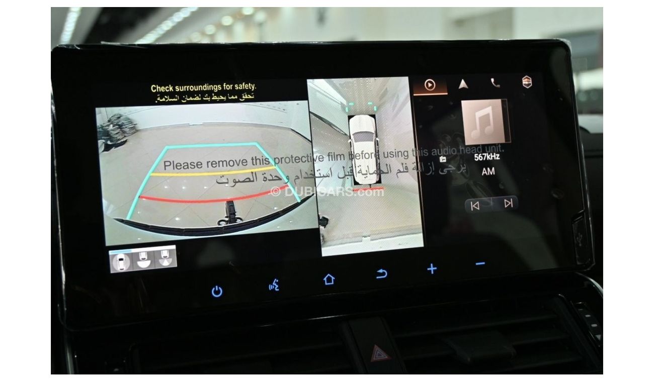 New Toyota Land Cruiser GXR 2024 2024 for sale in Dubai - 660474