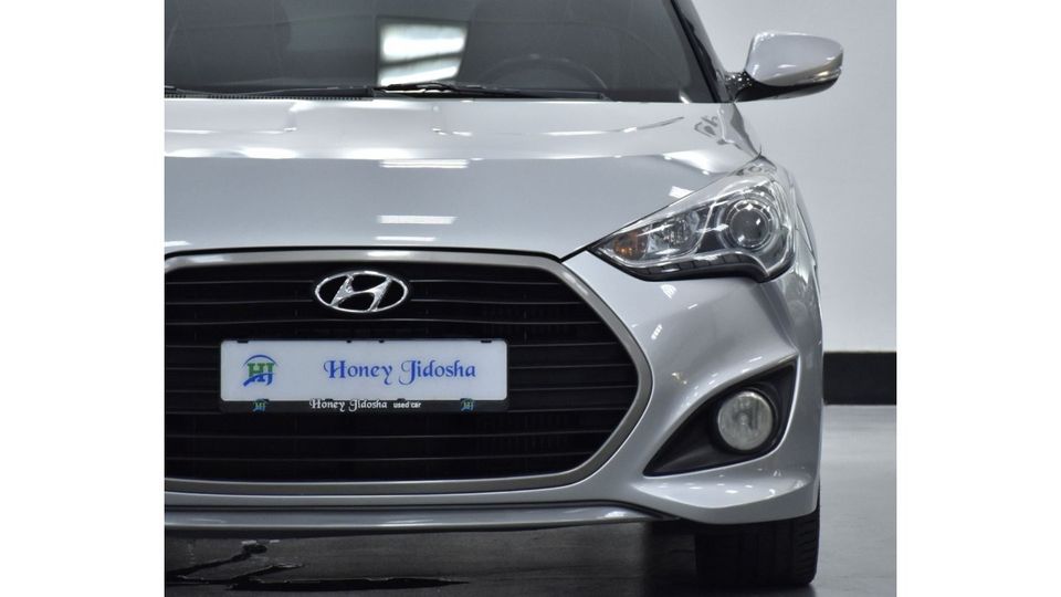 Used EXCELLENT DEAL for our Hyundai Veloster Turbo ( 2016 Model ) in ...