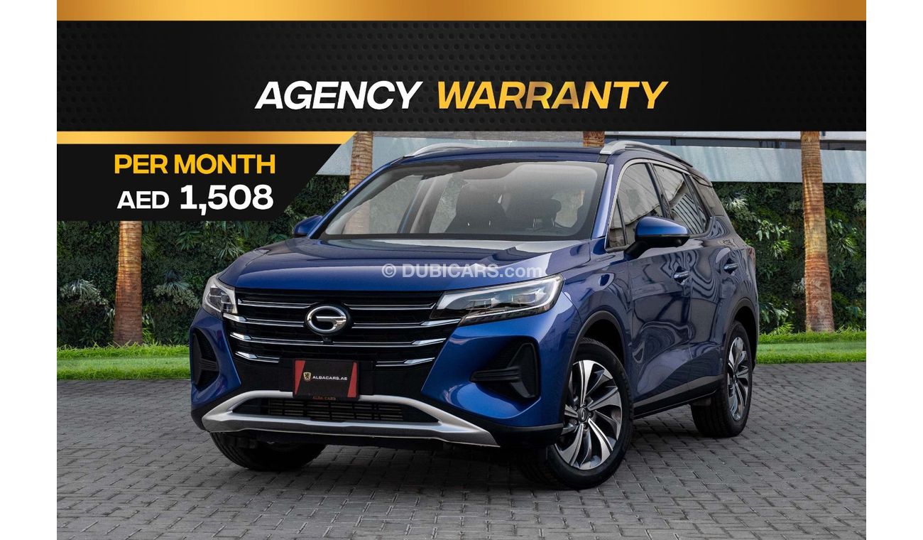 Used GAC GS4 GE | 1,508 P.M | 0% Downpayment | Agency Warranty! 2023 for sale in Dubai - 677891