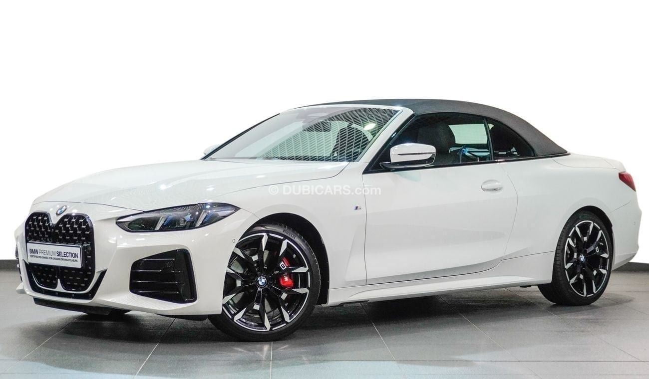Used BMW 420i 2025 for sale in Abu Dhabi - 806750