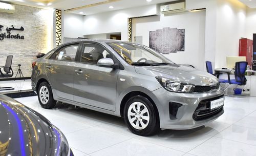 Kia Pegas Price in UAE, Images, Specs & Features