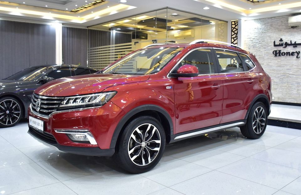 Used EXCELLENT DEAL for our MG RX5 30T AWD ( 2020 Model ) in Red Color ...