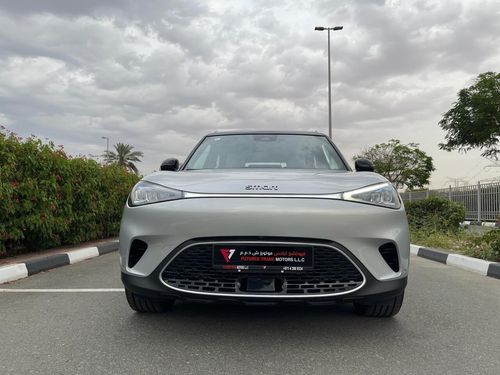 Smart UAE - 2024 Smart New Car Models, Prices & Pictures in UAE