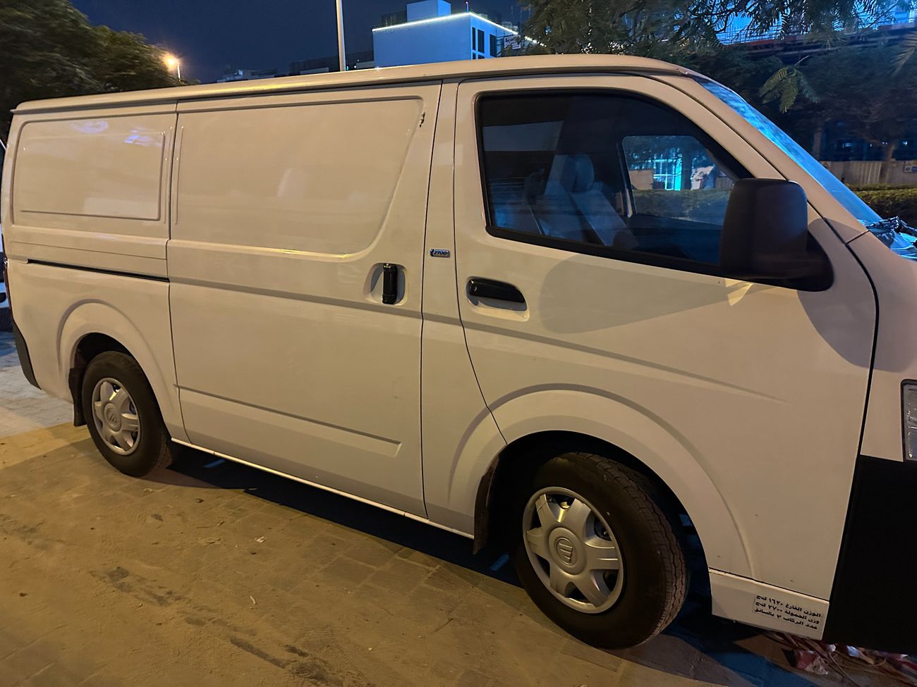 Used Foton View C Panel Van 2021 for sale in Dubai - 860410