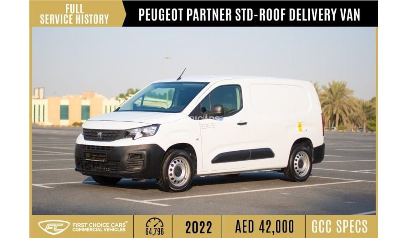 Used 2022 | PEUGEOT PARTNER | STD-ROOF DELIVERY VAN | GCC | FULL ...