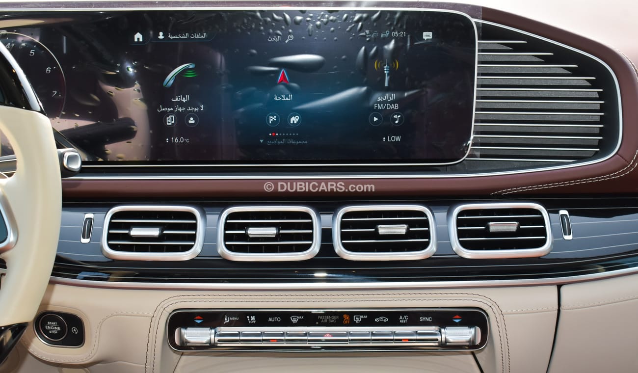 New Mercedes-Benz GLS600 Maybach 2022 for sale in Dubai - 654081