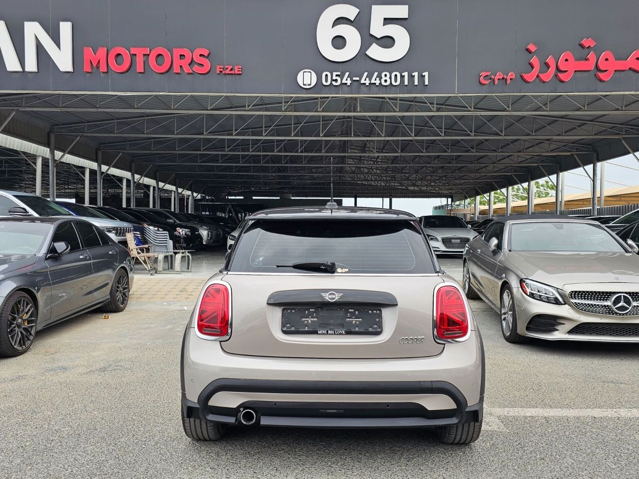 Used Mini Cooper 2023 for sale in Dubai - 733095