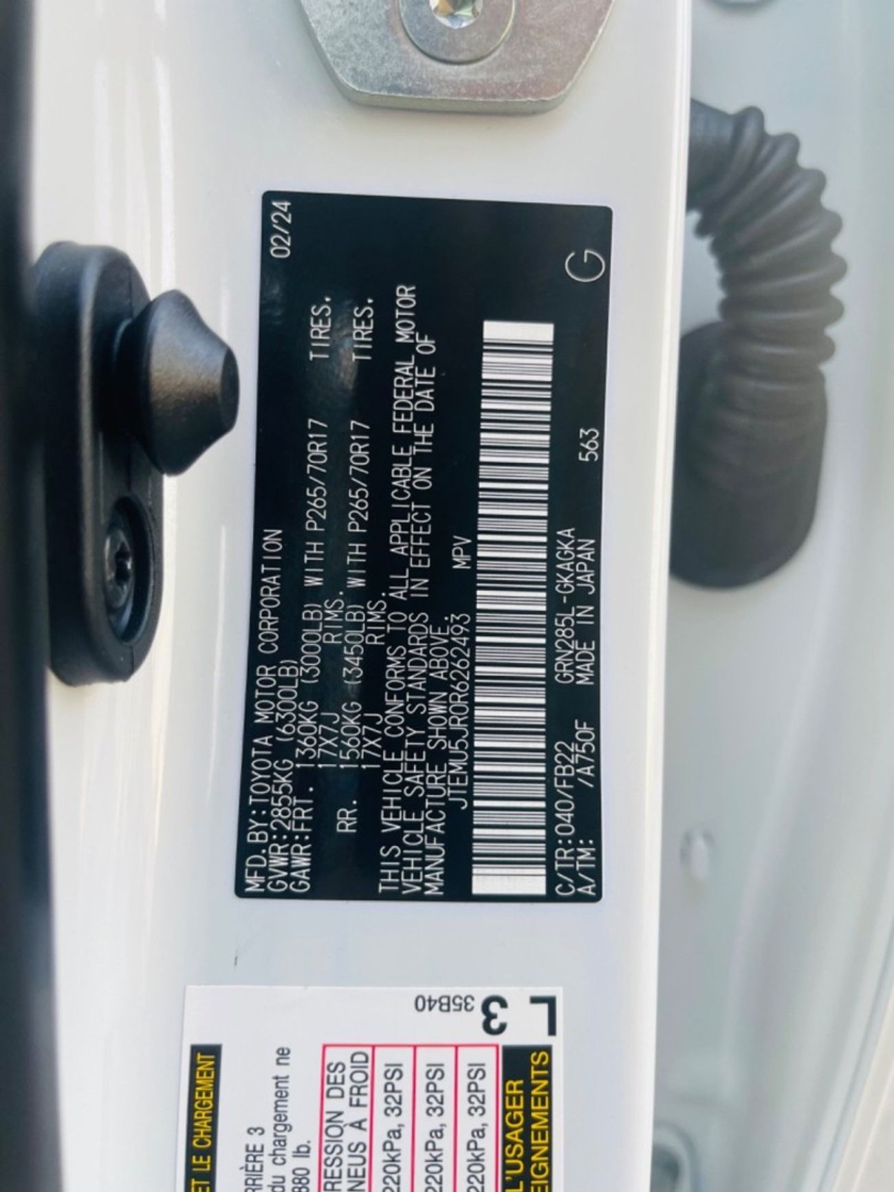 Used Toyota 4Runner Srf sport 2024 for sale in Dubai - 814620