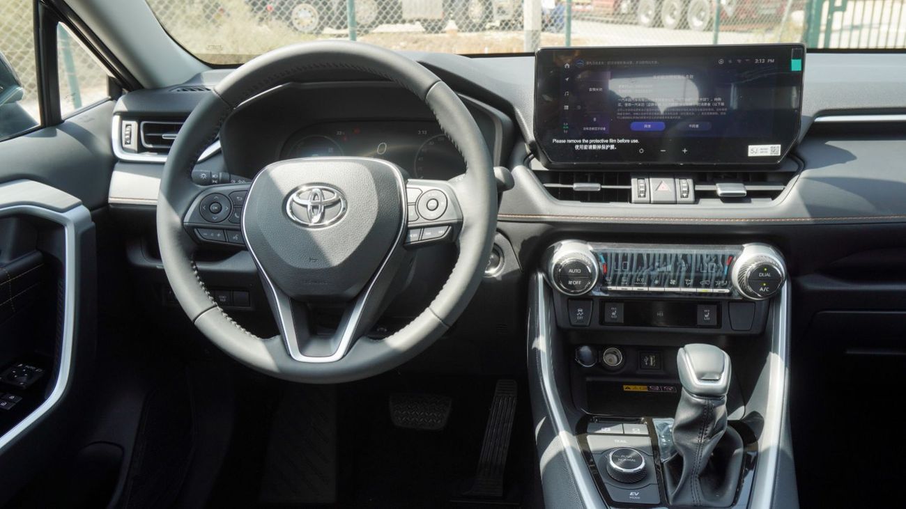 New Toyota RAV4 Elite Plus 4WD Full Option - 2025 (Export) 2025 for ...