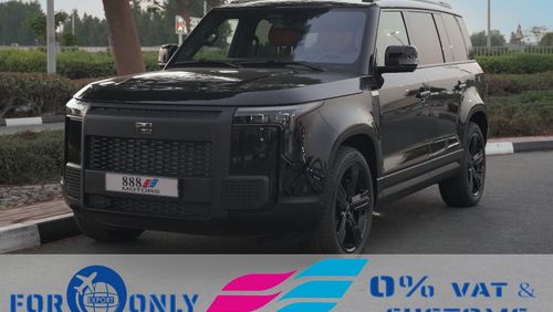 ROX UAE - ROX New Car Models, Prices & Pictures in UAE