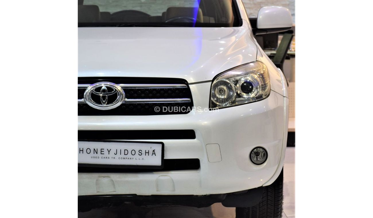 Used ORIGINAL PAINT ( صبغ وكاله ) Toyota Rav4 4WD 2008 Model!! in White ...