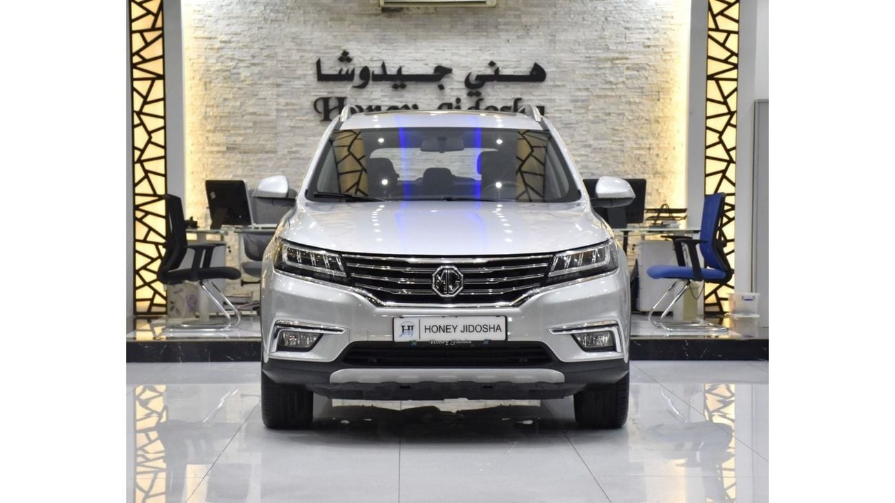 Used EXCELLENT DEAL for our MG RX5 20T ( 2020 Model ) in Silver Color GCC Specs 2020 for sale in ...