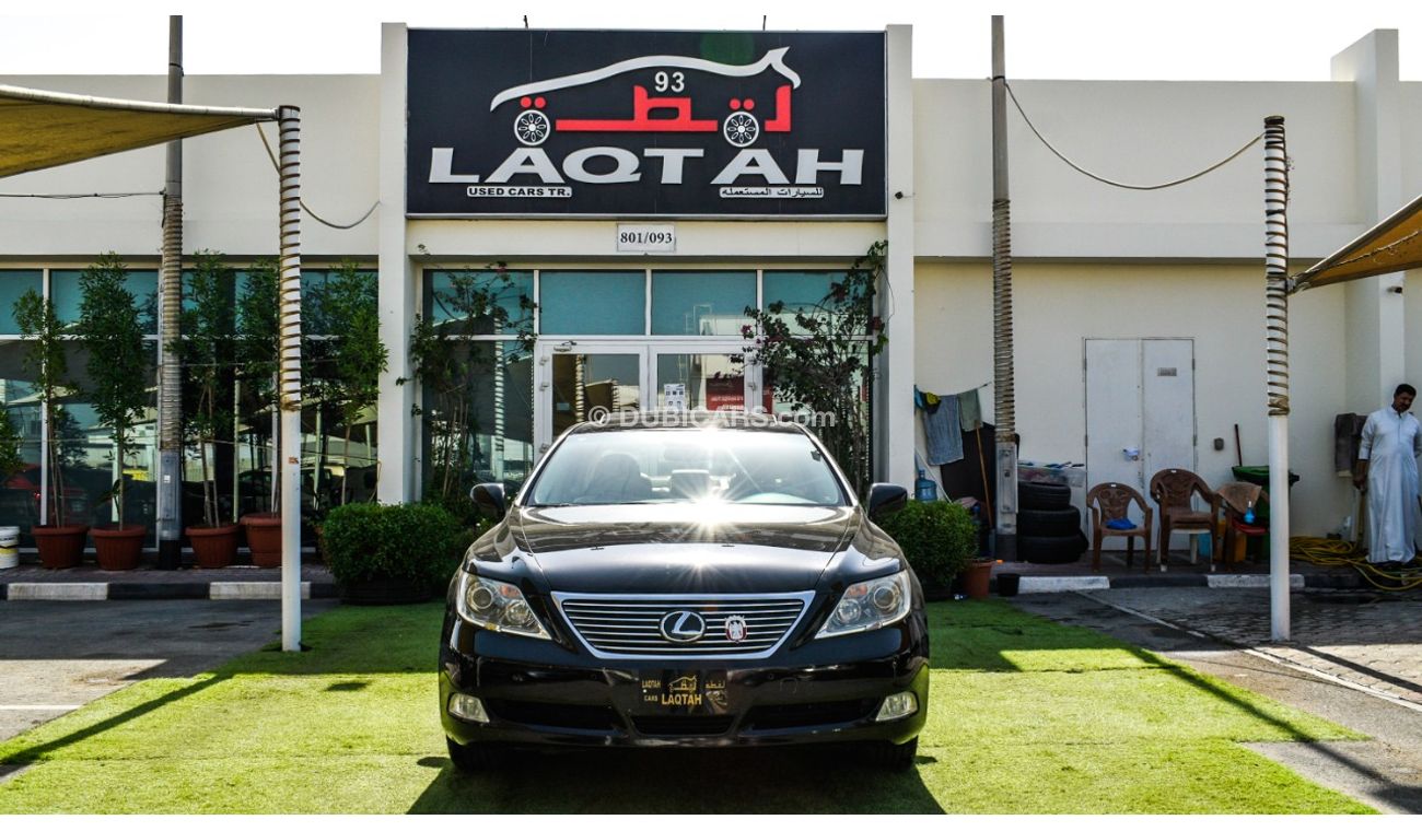 Used Lexus LS460 Gulf large number one radar aperture leather ...