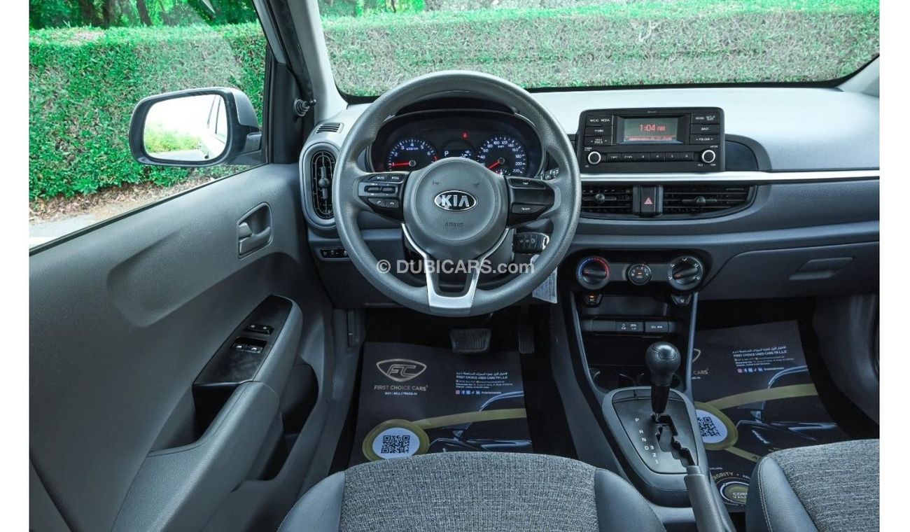 Used AED 523/monthly | 2020 | KIA PICANTO | LX FUEL ECONOMY | GCC ...
