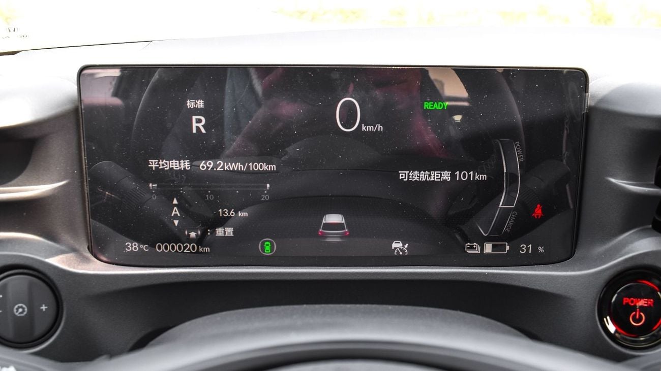 New Honda e:NS1 2023 Honda eNS1 E-Chi Edition - Black inside Black 2023 for sale in Dubai - 699933