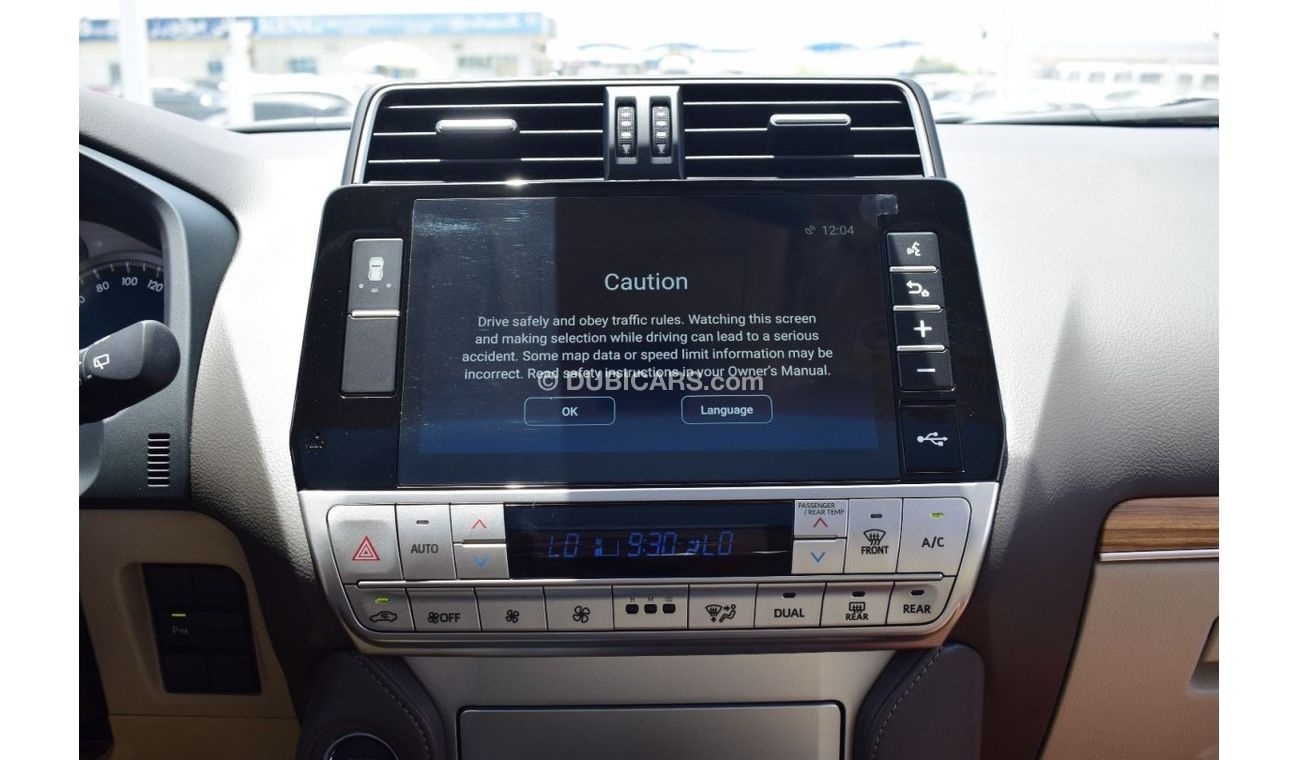 New 2023 Toyota Prado VX-R 4.0L V6 Petrol 2023 for sale in Dubai - 618038