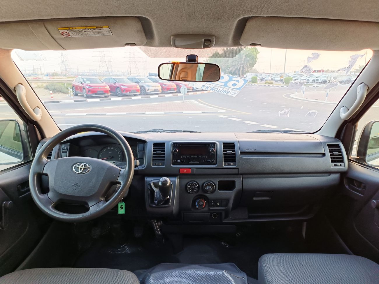 Used Toyota Hiace STANDARD ROOF 2.5L 4CY DIESEL MANUAL GEAR BOX / REAR ...