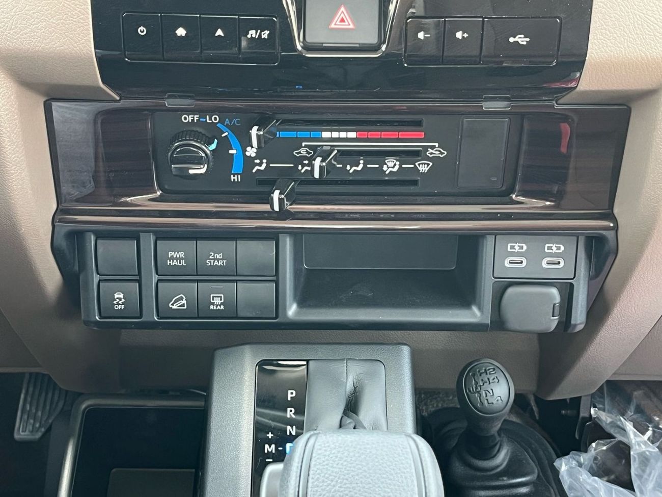 New Toyota Land Cruiser 70 LC71 HT 2.8L DSL AT FULL 2025 for sale in ...