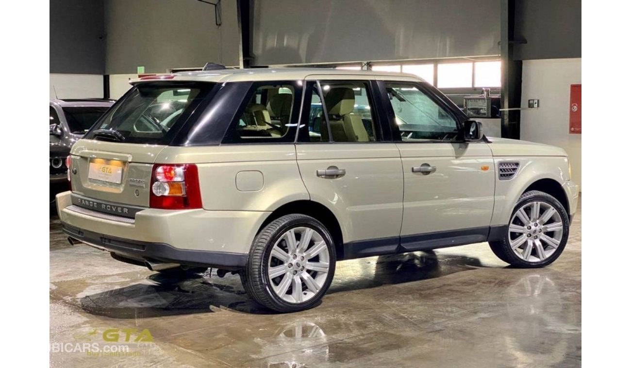 Used Land Rover Range Rover Sport 2008 Range Rover Sport Supercharged ...