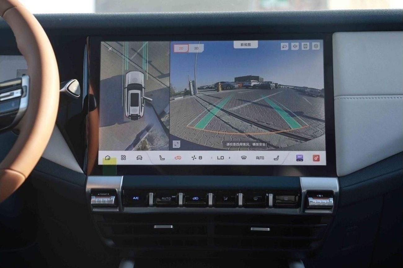 New 2024 Changan Deepal G318 Air Suspension - Plug-in Hybrid - Silver inside Blue 2024 for sale ...