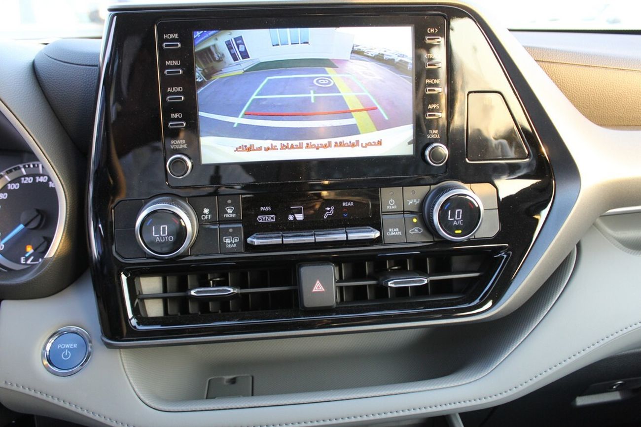 New Toyota Highlander GLE Hybrid 2024, 2.5L, 7-Seaters, E-CVT AWD, GCC ...