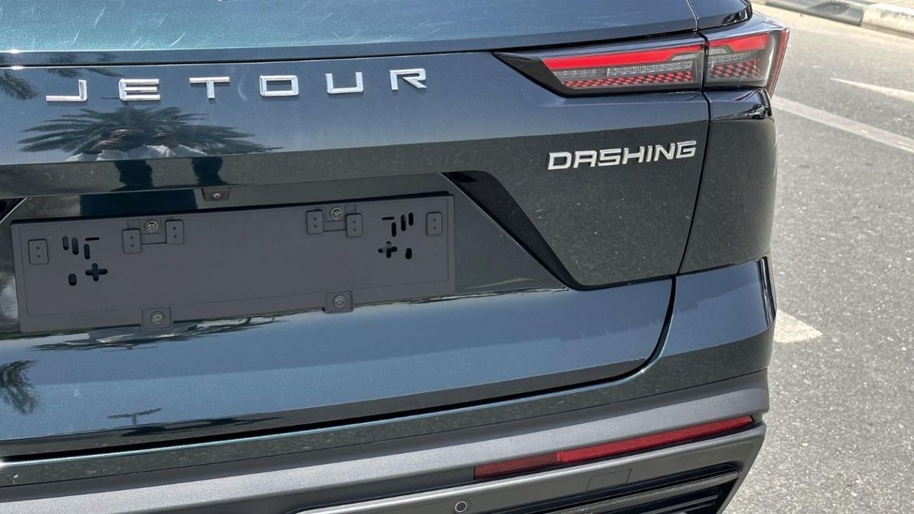 New Jetour Dashing Luxury 1.6L 4 Cylinder GCC For Export 2024 for sale in Dubai - 742811