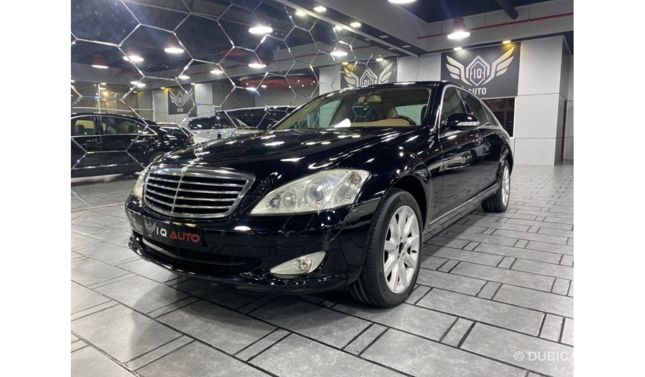 Used Mercedes-Benz S 350 2007 for sale in Dubai - 548604