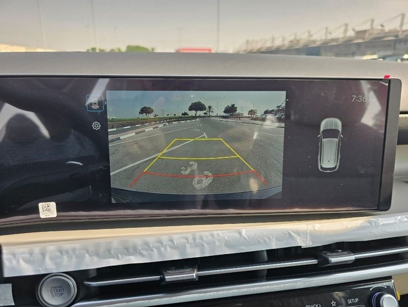 New HYUNDAI TUCSON 4*2 1.6L NEW SHAPE MODEL 2025 GCC SPECIFICATION ...