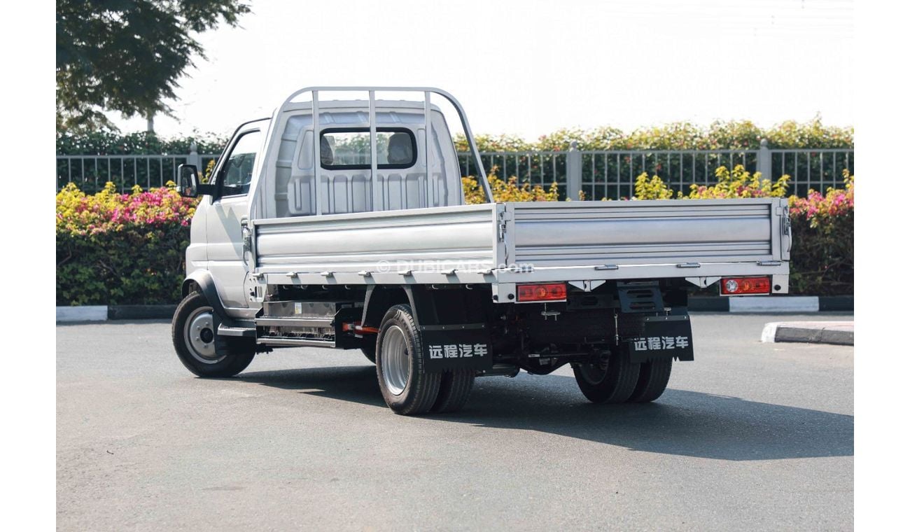 New Geely Farizon 2024 SUPER VAN FARIZON F3E FENCE - SILVER inside ...