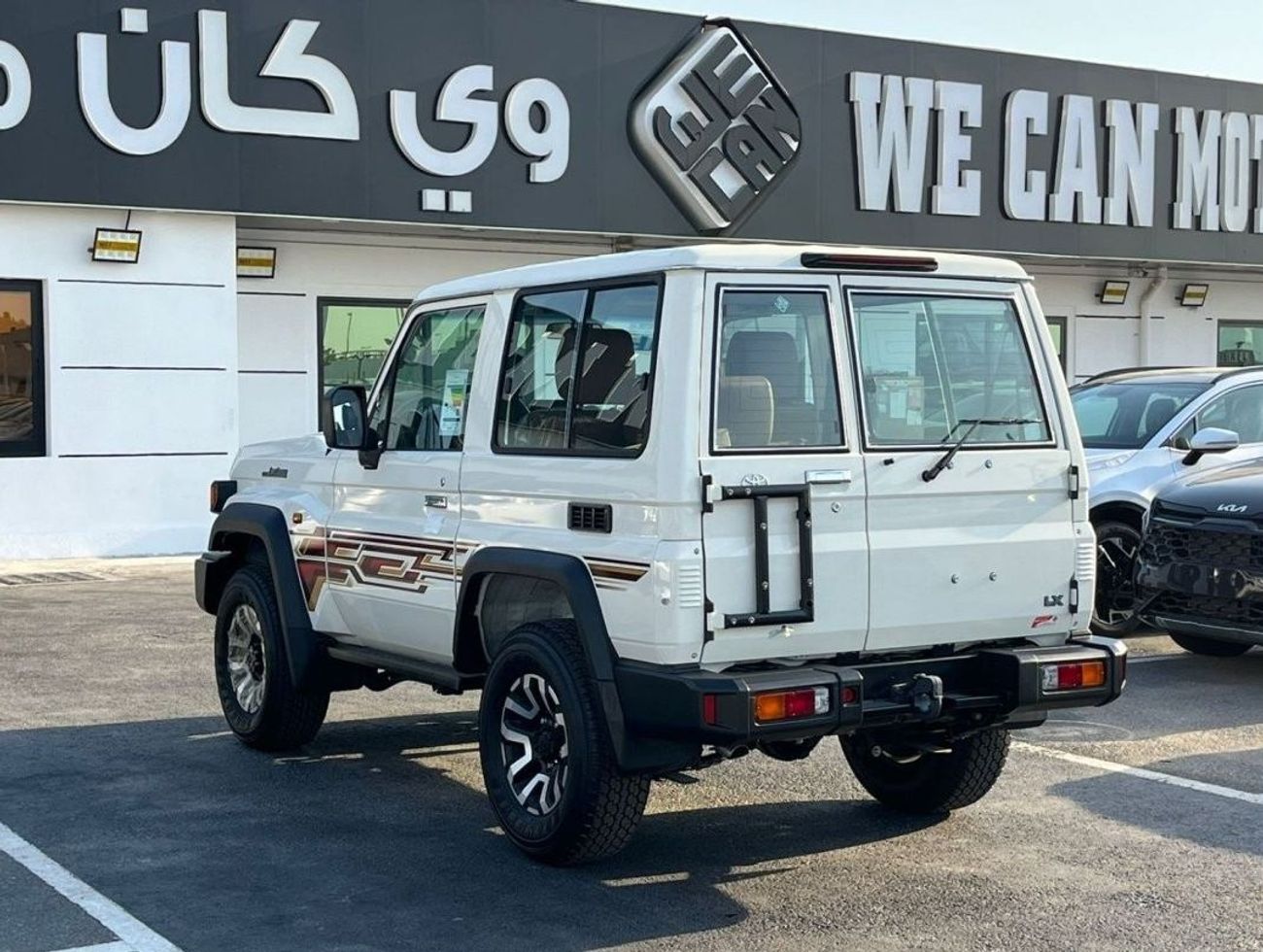New Toyota Land Cruiser 70 LC71 HARDTOP 4.0L AT 2024 for sale in Dubai ...
