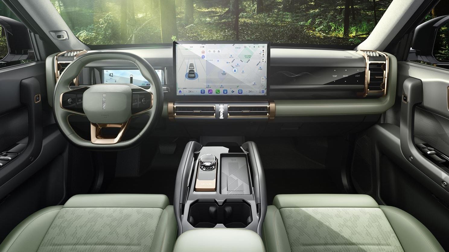 Chery iCar 03 Price in UAE, Images, Specs & Features