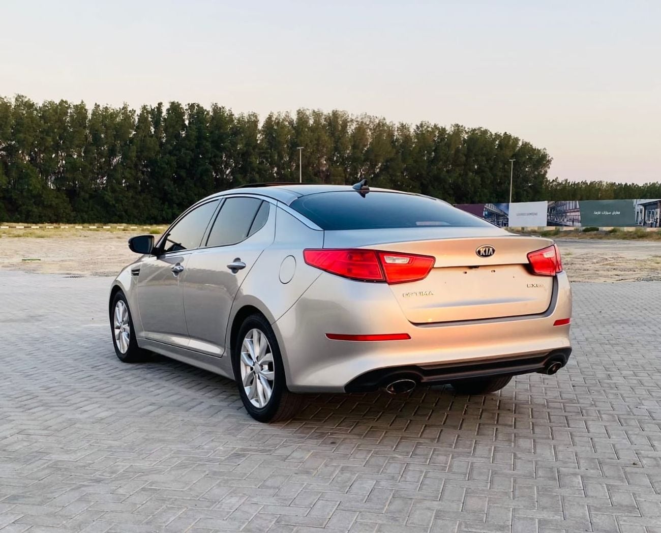 Used Kia Optima EX 2015 for sale in Dubai - 733982