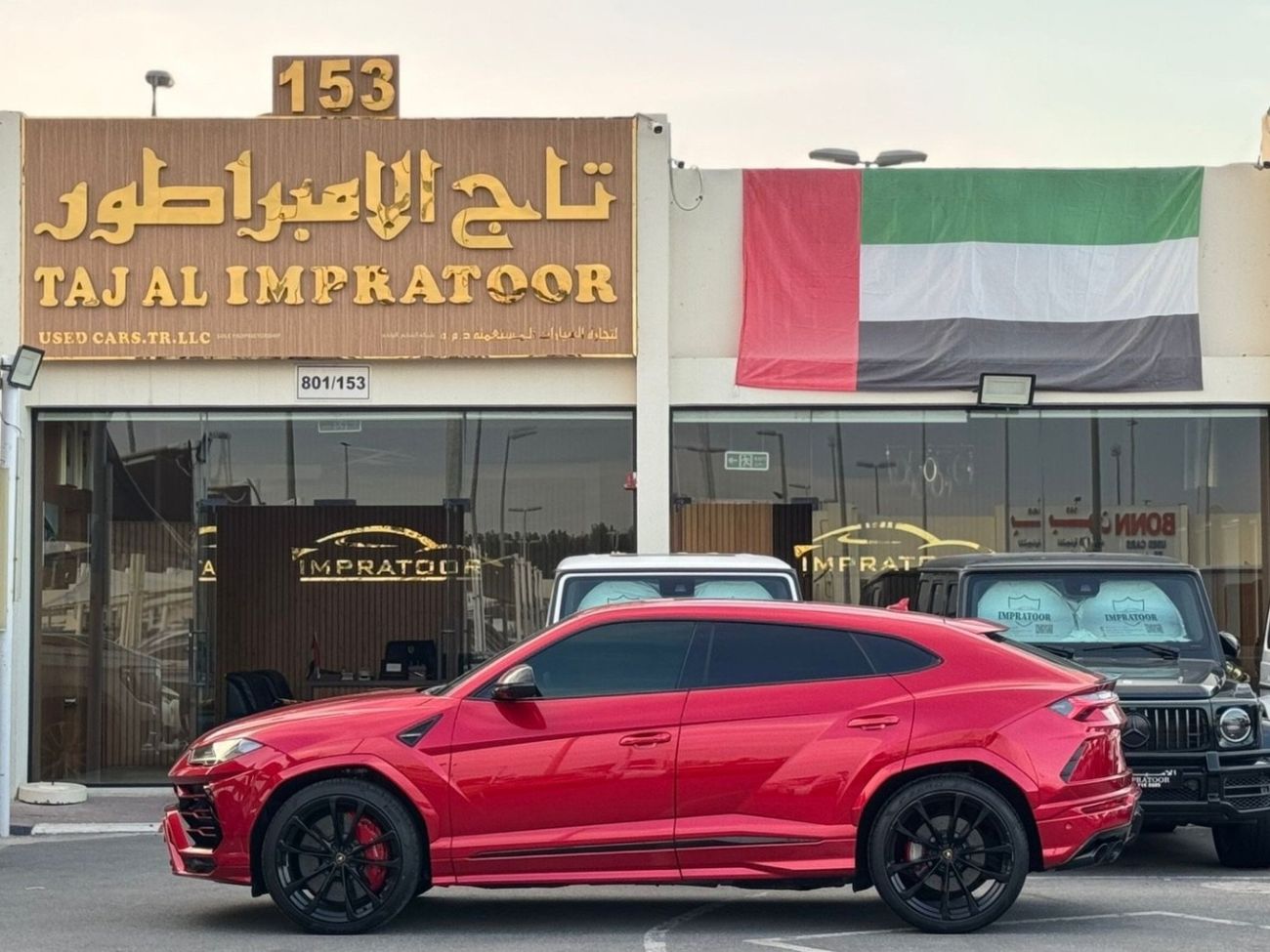 Used Lamborghini Urus 4.0T V8 Performante 2022 for sale in Sharjah - 825229