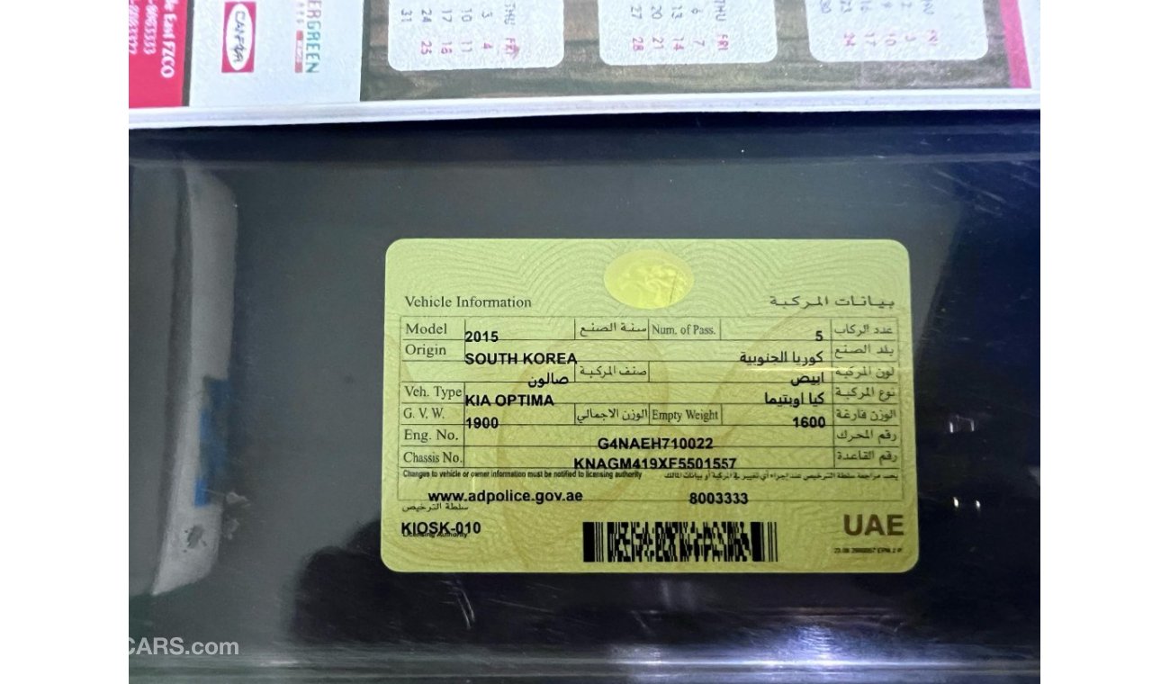 Used Kia Optima LX | Gcc Specs | Accident Free | New Mulkiya 2015 for ...